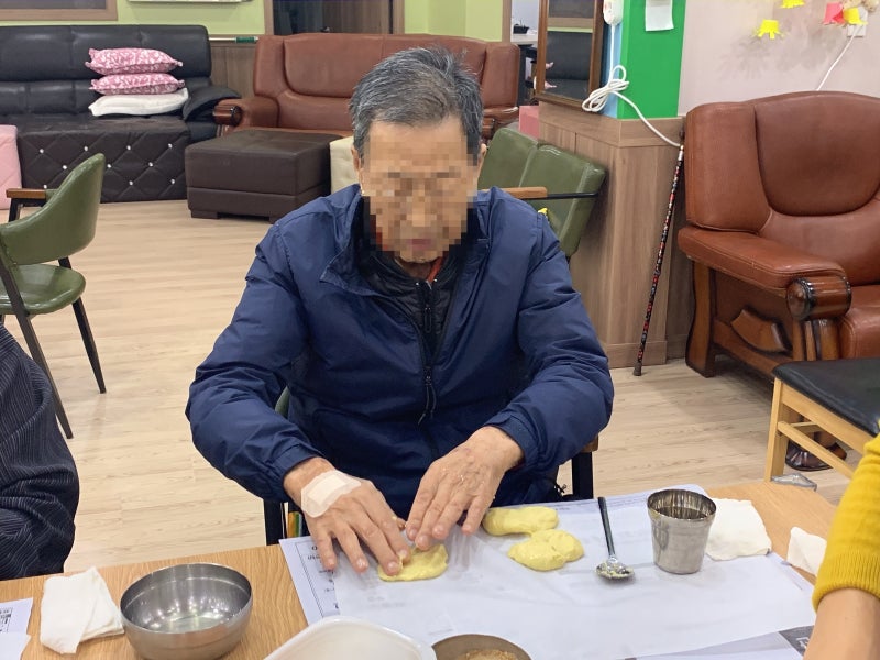 안산 주간보호센터노인돌봄전문기관 가나주야간보호요양센터 방문 부모님 을 믿고 맡길수 있는곳 네이버 블로그