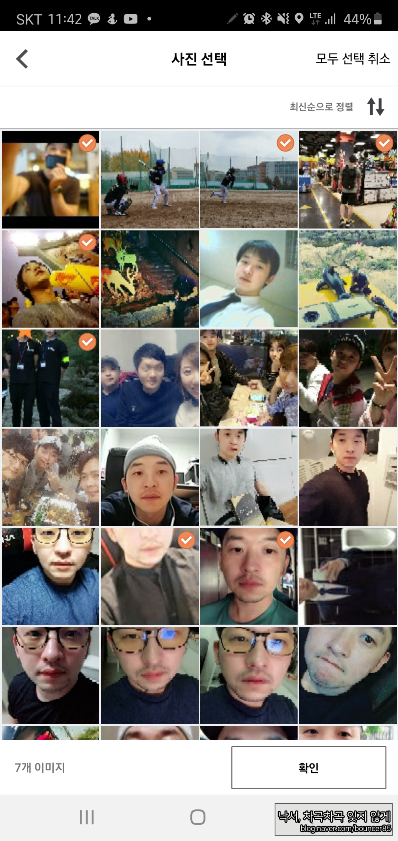 생일선물 추천 포토프린터 셀피스퀘어 Qx10 순간을 선물하다 네이버 블로그