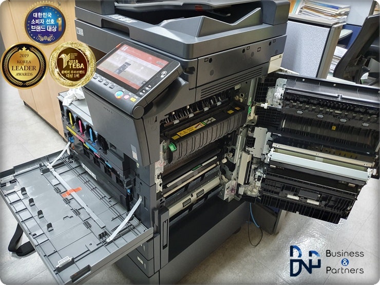 칼라복합기렌탈 고화질 출력 겸비 신도 D420 추천! : 네이버 블로그