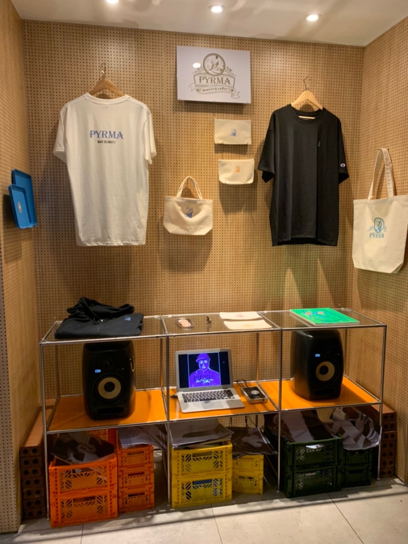 가로수길 도넛 맛집: '피르마(pyrma)' 힙한 분위기에 도너츠 맛까지 핫한곳 : 네이버 블로그