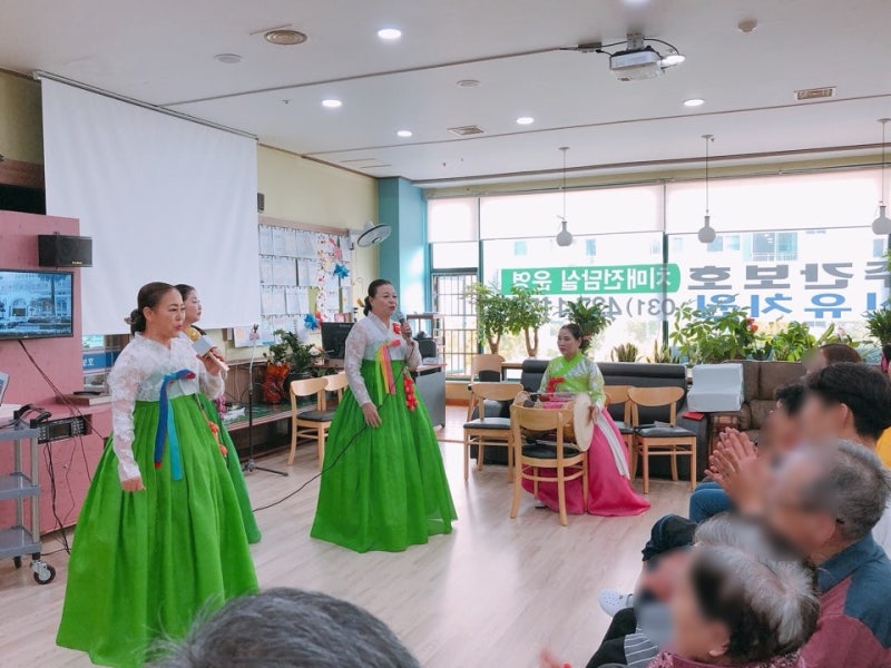 안산 주간보호센터노인돌봄전문기관 가나주야간보호요양센터 방문 부모님 을 믿고 맡길수 있는곳 네이버 블로그