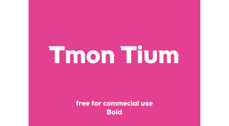 [상업용 무료폰트 영문] Tmon Tium_TicketMonster font : 네이버 블로그