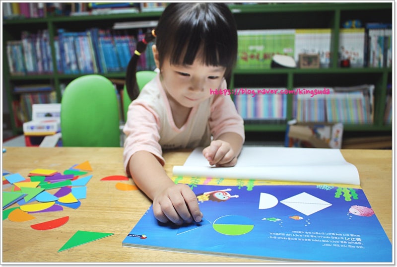 유아수학 놀이로 배우는 하뚱처음수학 워크북으로 시작해요~ 네이버 블로그