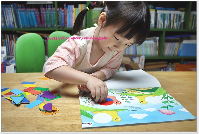 유아수학 놀이로 배우는 하뚱처음수학 워크북으로 시작해요~ 네이버 블로그