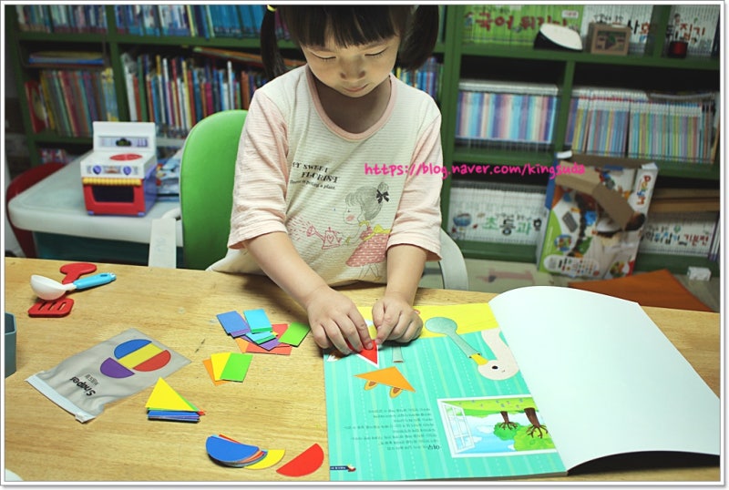 유아수학 놀이로 배우는 하뚱처음수학 워크북으로 시작해요~ 네이버 블로그