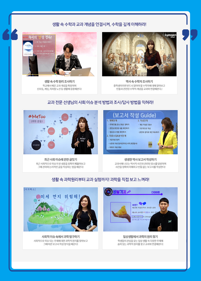 독후감 양식 중학교 수행평가 양식 및 작성 방법 네이버 블로그
