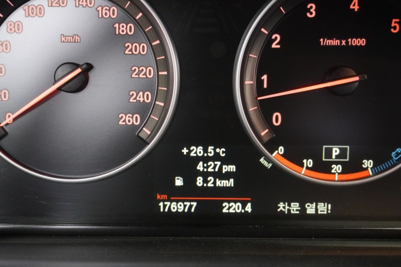 Bmw 5시리즈 528i 에어컨 수리 블로워 모터 교환 히터 저항 교환 히터 밸브 교환 양산 수입차 대명모터스