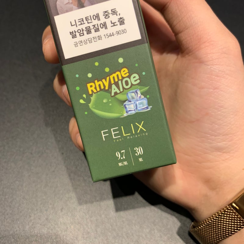 펠릭스 라임라임 라임알로에 더블라임 액상 총정리 네이버 블로그
