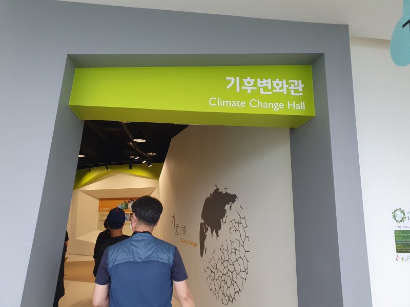 국립밀양기상과학관 밀양 아리랑우주천문대 네이버 블로그