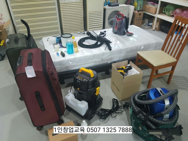 에어컨청소교육세탁기매트리스침대소독방역줄눈나노코팅평택동탄 개척 네이버 블로그