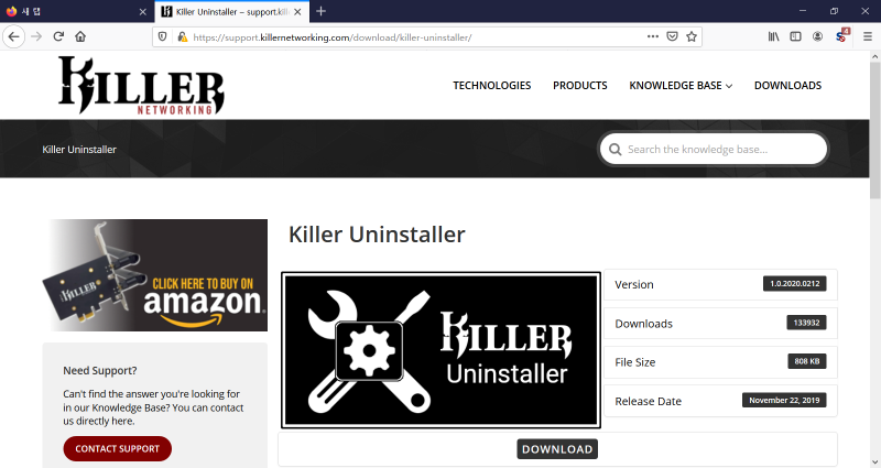 킬러 네트워크(Killer Network) 디바이스 드라이버만 설치하기 : 네이버 블로그