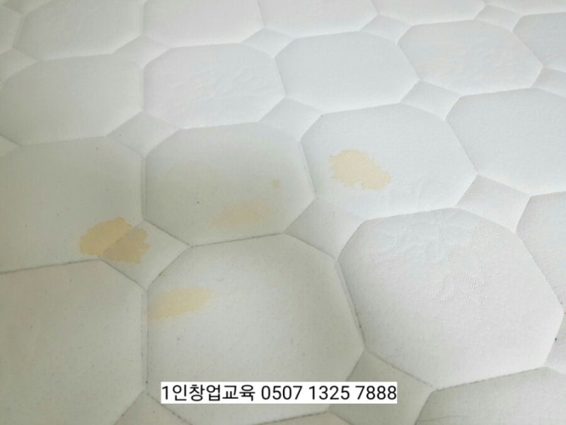 에어컨청소교육세탁기매트리스침대소독방역줄눈나노코팅평택동탄 개척 네이버 블로그