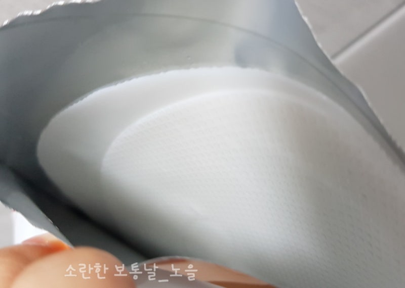 더마픽스 퍼펙트 리얼퍼포먼스 콜라겐100 마스크팩 세트 네이버 블로그