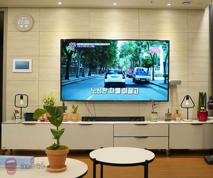 부모님 건강을 챙겨줄 AI 서비스! B tv에서 NUGU opal 사용하기 : 네이버 블로그