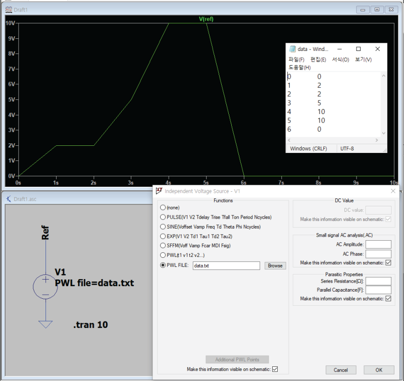 [LTSPICE] 5. 다양한 독립 전원 : 네이버 블로그