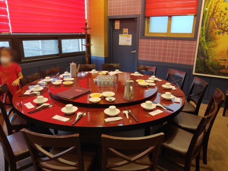 대구 서구 맛집 동인중화요리 양꼬치 부모님 생신 코스요리 네이버 블로그