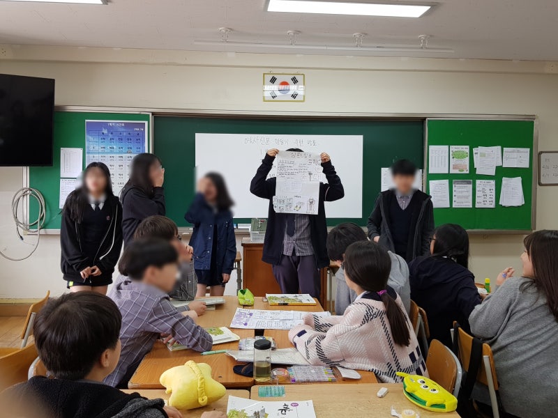 교생후기 교육실습을 마치며 네이버 블로그