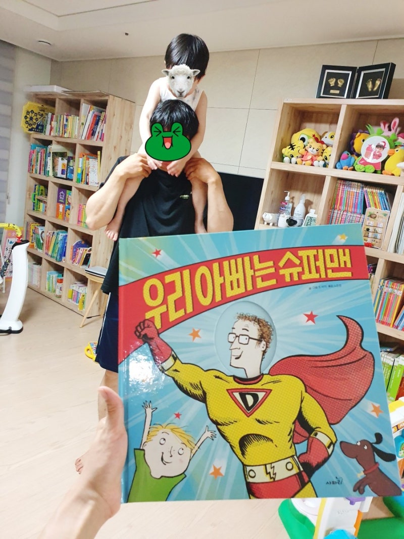 키즈스콜레 전집에 대한 솔직후기 마이퍼스트월드 스텝스 사파리똑똑모두누리35개월~ 네이버 블로그