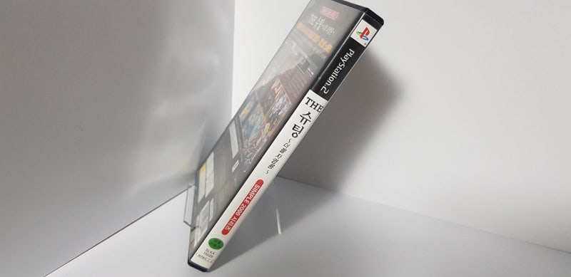 [PS2 정발] THE 슈팅 : 더블자염룡 - THE SHOOTING : DOUBLE SHIENRYU (한글) [35 ...