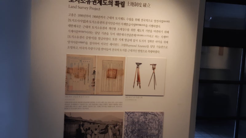 8.15 행사에 참석을 하고 : 네이버 블로그