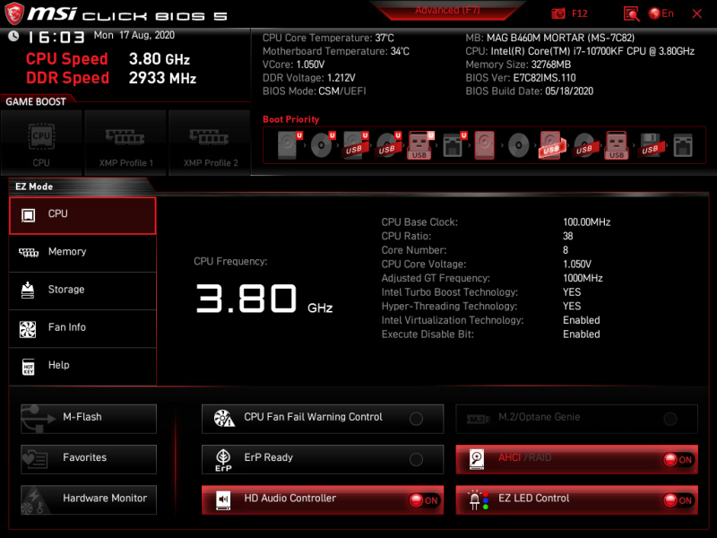 MSI 메인보드/cpu 교체 후 CMOS 무한 부팅 해결하기 : 네이버 블로그