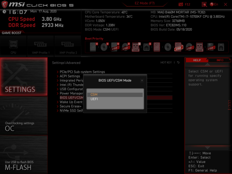 MSI 메인보드/cpu 교체 후 CMOS 무한 부팅 해결하기 : 네이버 블로그