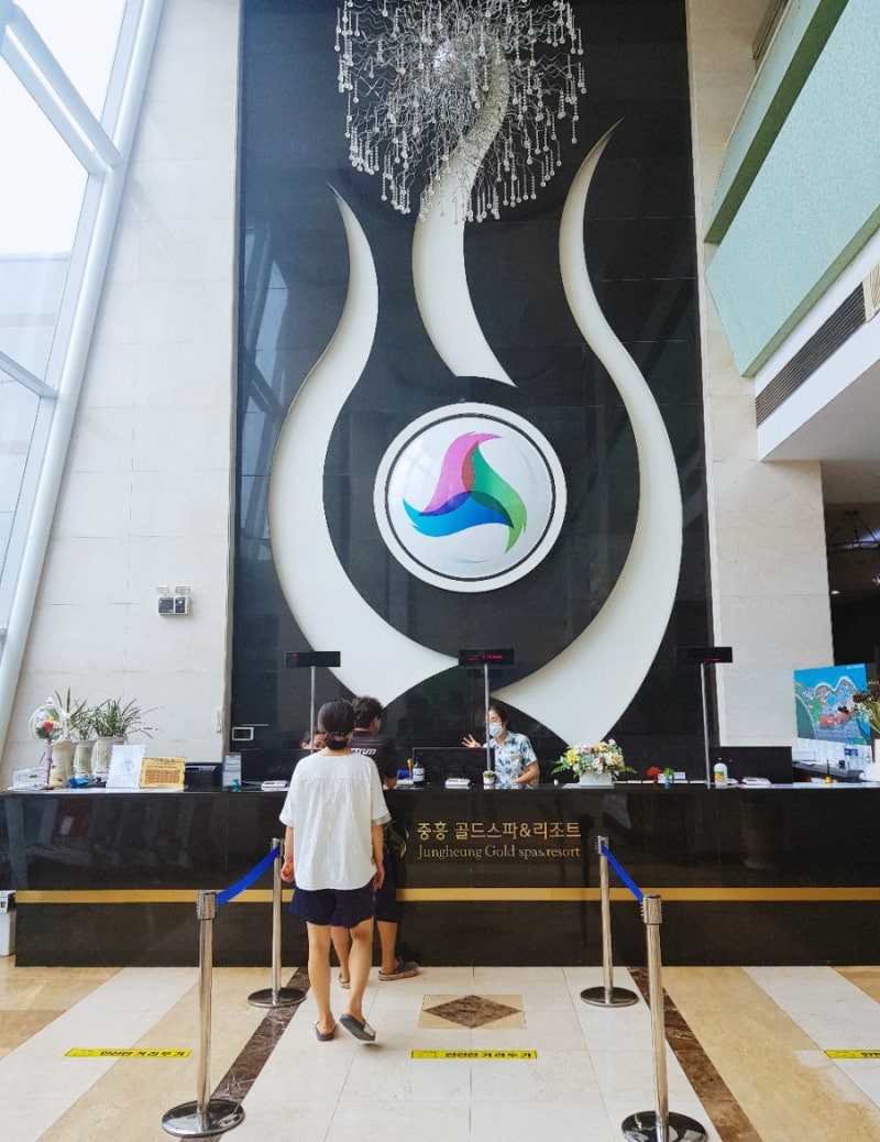 전남 나주 가볼만한곳 나주 중흥골드스파 워터락 리조트 다녀왔어요 네이버 블로그