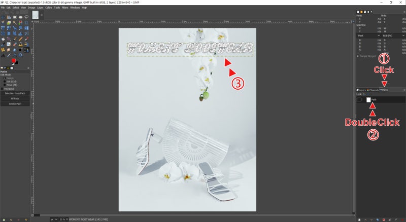 11. 김프(Gimp) Text to path 활용 글씨(문자) 테두리 넣기 : 네이버 블로그