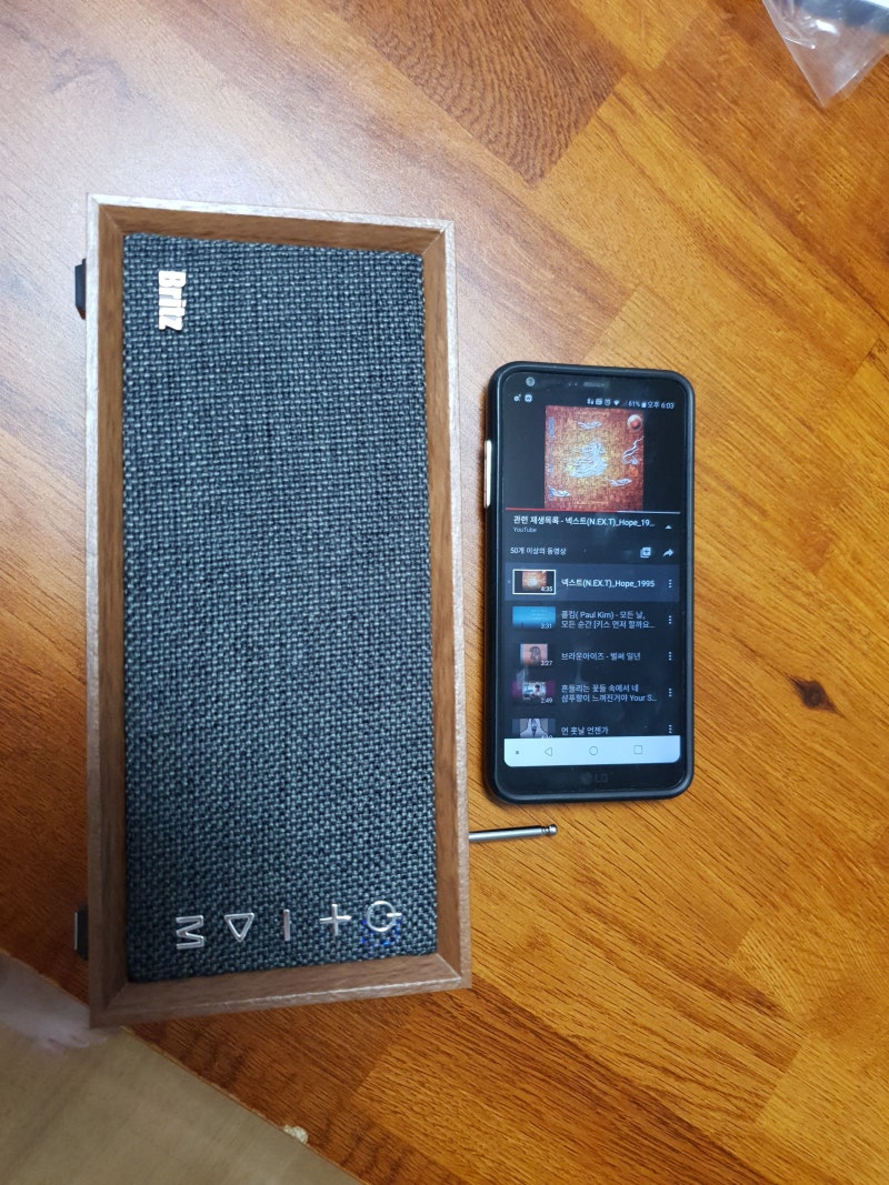 브릿츠 BA-RBW1 블루투스 스피커 : 네이버 블로그