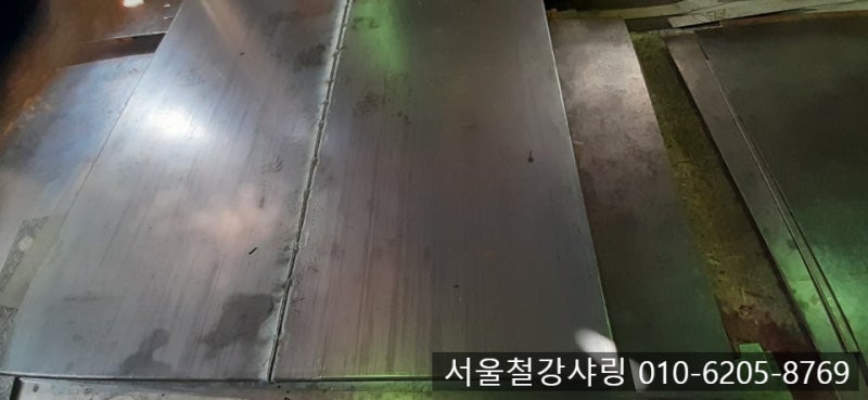 맨홀뚜껑전문업체스텐맨홀맨홀주문제작맨홀철판사각맨홀뚜껑 네이버 블로그
