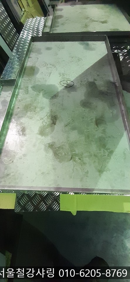 맨홀뚜껑전문업체스텐맨홀맨홀주문제작맨홀철판사각맨홀뚜껑 네이버 블로그