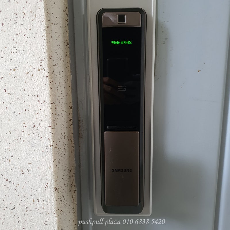 분당 구미동 무지개마을LG(엘지) 삼성와이파이 도어락 shp-dp960와 구형인터폰을 삼성비디오폰 sht-3615 교체후 무선연동까지 : 네이버 블로그