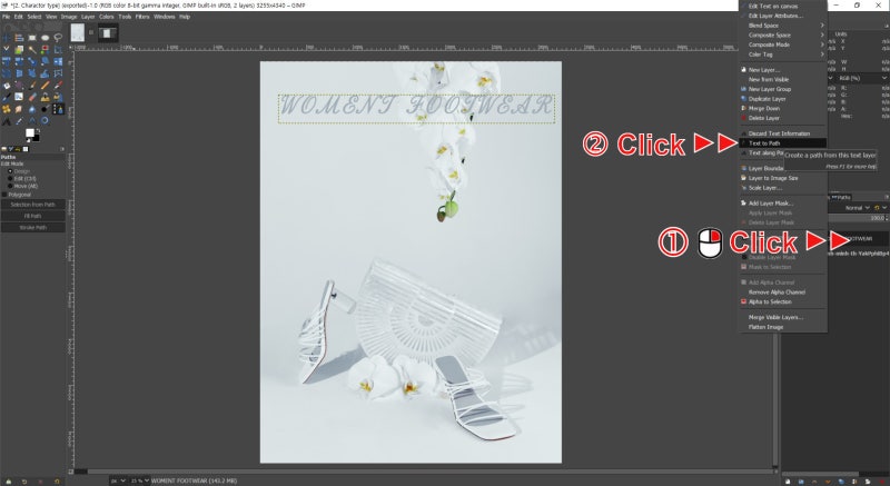 11. 김프(Gimp) Text to path 활용 글씨(문자) 테두리 넣기 : 네이버 블로그