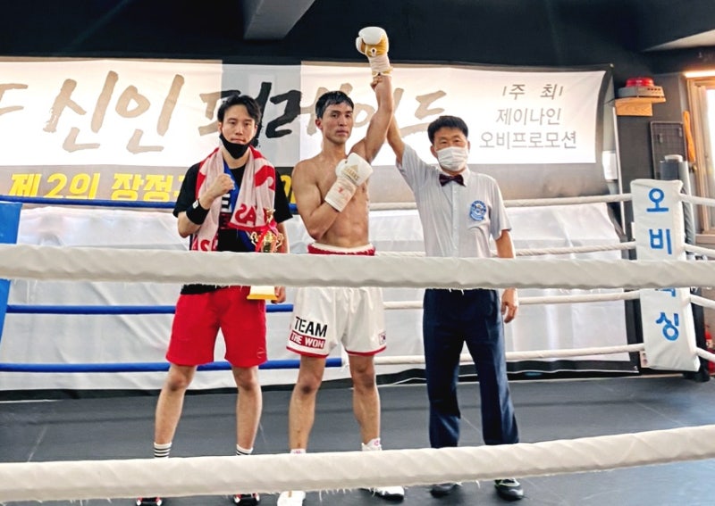 사우스포복싱클럽 김무현 코치님 승전보를 전합니다!! : 네이버 블로그