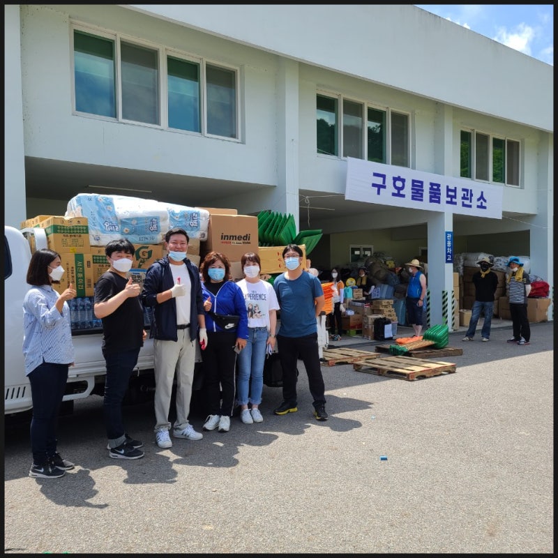 토지의 용도는 용도지역 용도지구 용도구역 네이버 블로그