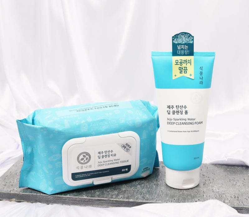 대용량 클렌징티슈 And 클렌징폼 추천 식물나라 제주탄산수가 가성비 끝판왕이쥐~ 네이버 블로그