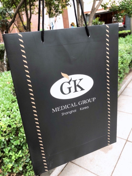 상하이 엄마의 아름다운 힘, GK꾸이캉 병원 박혜진 원장님 : 네이버 블로그