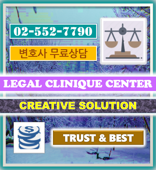 필적감정신청 절차 감정신청서 작성사례 네이버 블로그