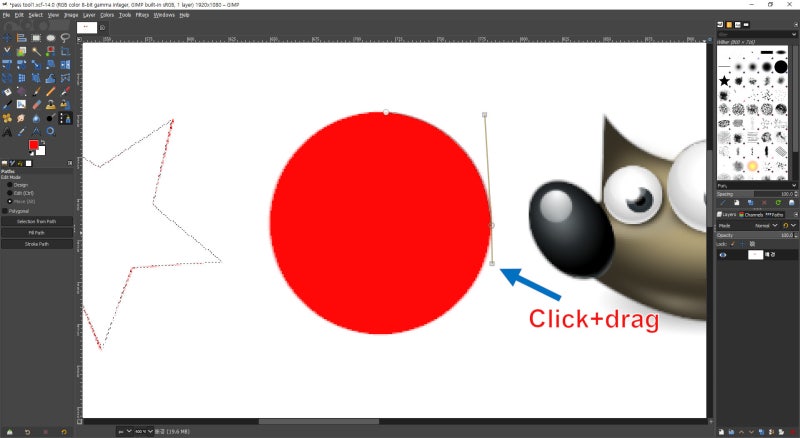 15. 김프(Gimp) Paths Tool(경로 도구) 선택 영역으로 지정 방법 : 네이버 블로그