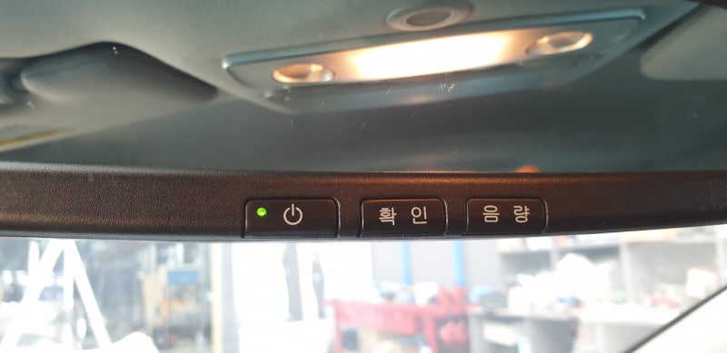 르노삼성 뉴 SM5 ECM 하이패스룸미러 수신 고장불량으로 모듈 교체작업 시공후기 및 하이패스룸미러 모델별 시공비용 및 수리등에 대한 TIP 공유! : 네이버 블로그