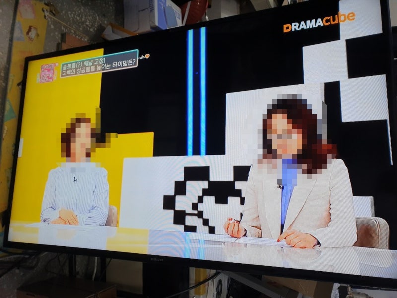 삼성 텔레비전 55인치 Led Tv 수리패널 내부 백라이트 고장티비 화면 아래쪽이 점점 어두워요 희미해요