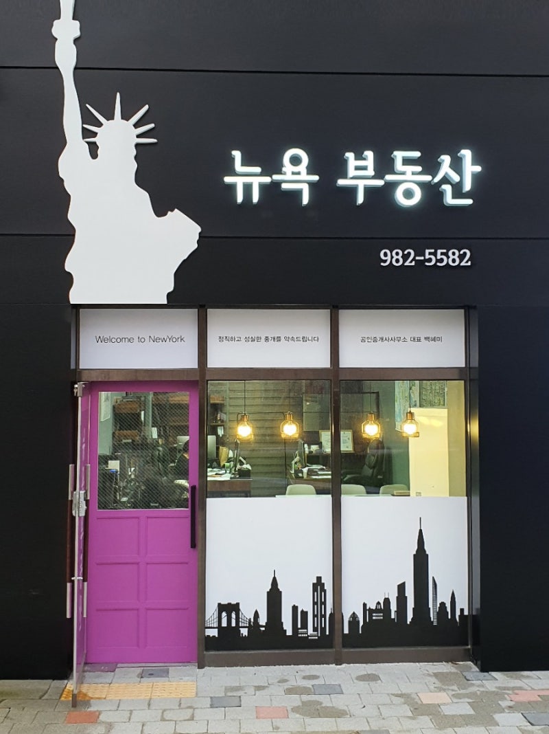 김포 향산리 힐스테이트 리버시티⭐ 개별세대창고 궁금하시죠 네이버 블로그