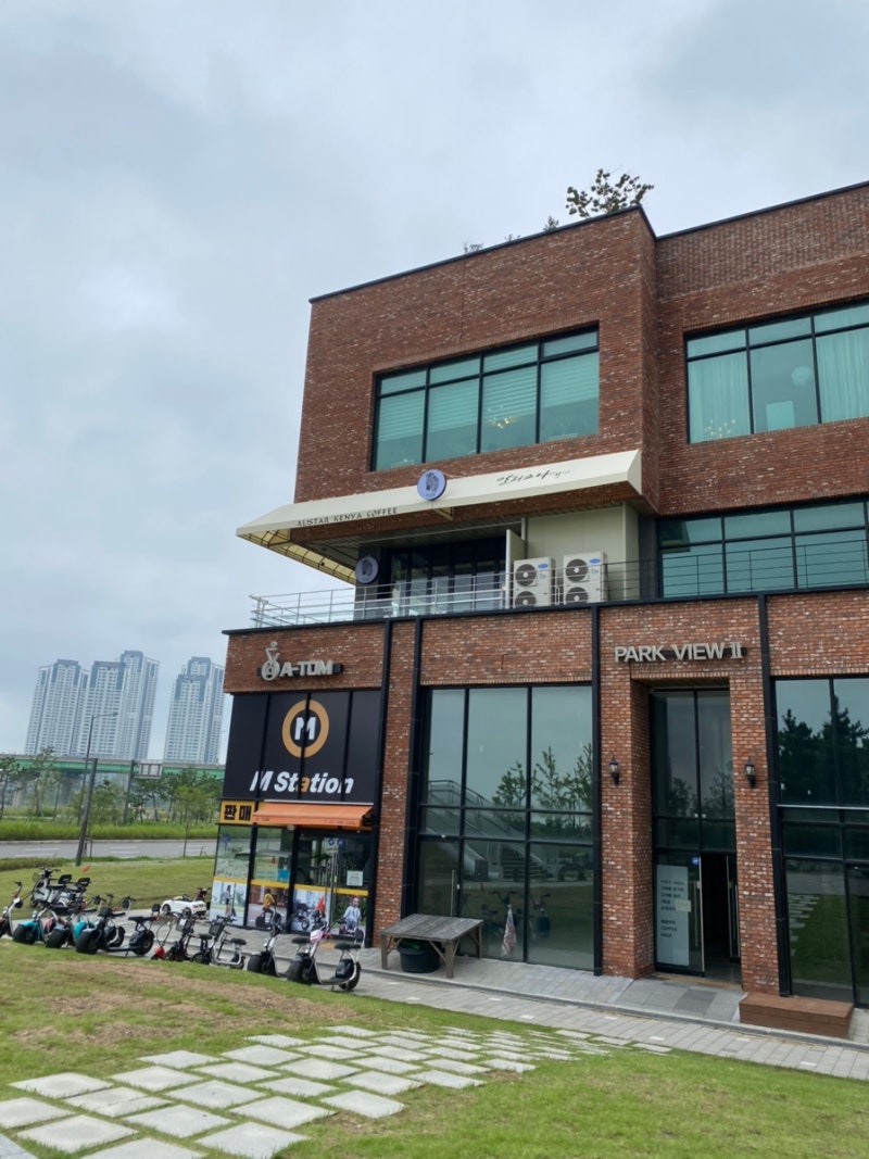 배곧 알리스타 배우 김정화 카페 메뉴 등 네이버 블로그