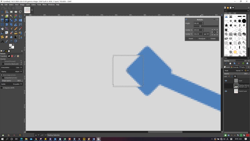 13. 김프(Gimp) 사각 선택 도구(Rectangle Selection tool) : 네이버 블로그