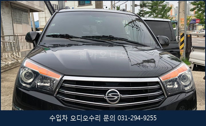 투리스모 오디오 수리 국내순정 카오디오 전문수리 쌍용 코란도 투리스모 순정av 오디오먹통 블랙아웃 전원불량 네비게이션먹통