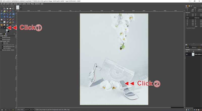 11. 김프(Gimp) Text to path 활용 글씨(문자) 테두리 넣기 : 네이버 블로그