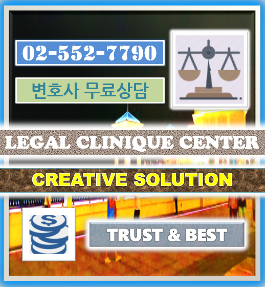 필적감정신청 절차 감정신청서 작성사례 네이버 블로그