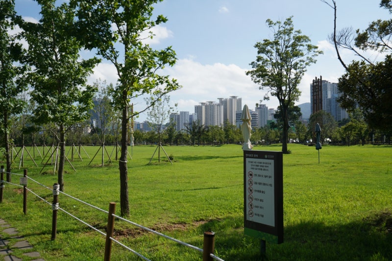 연지 우성스마트시티뷰실내영상 자세히 알아보아요 네이버 블로그