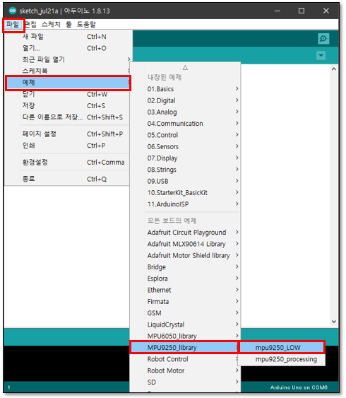 아두이노 기울기센서(9축 가속도+자이로+지자기) MPU-9250 / Arduino Sensor MPU9250 : 네이버 블로그