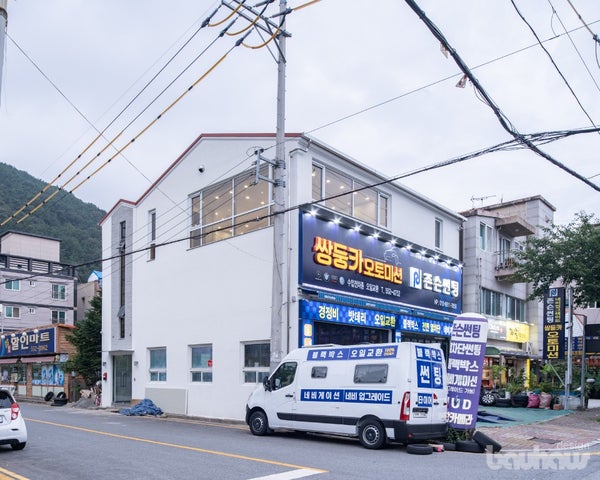 경남 인테리어 창원시 용원동 상가주택 고정관념을 탈피한 감성 인테리어by 바우하우스 Interior Design 네이버 블로그